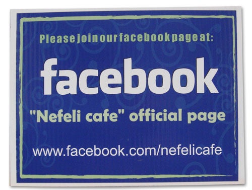 Join Our Facebook Page Sign - Custom Signs